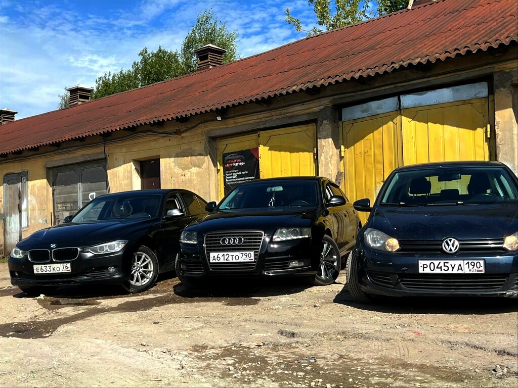 Otomobil servisi Avto-master, Moskova ve Moskovskaya oblastı, foto