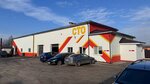 Auto service 101Km (Prajektnaja vulica No:10), otomobil servisi  Asipovichy'den