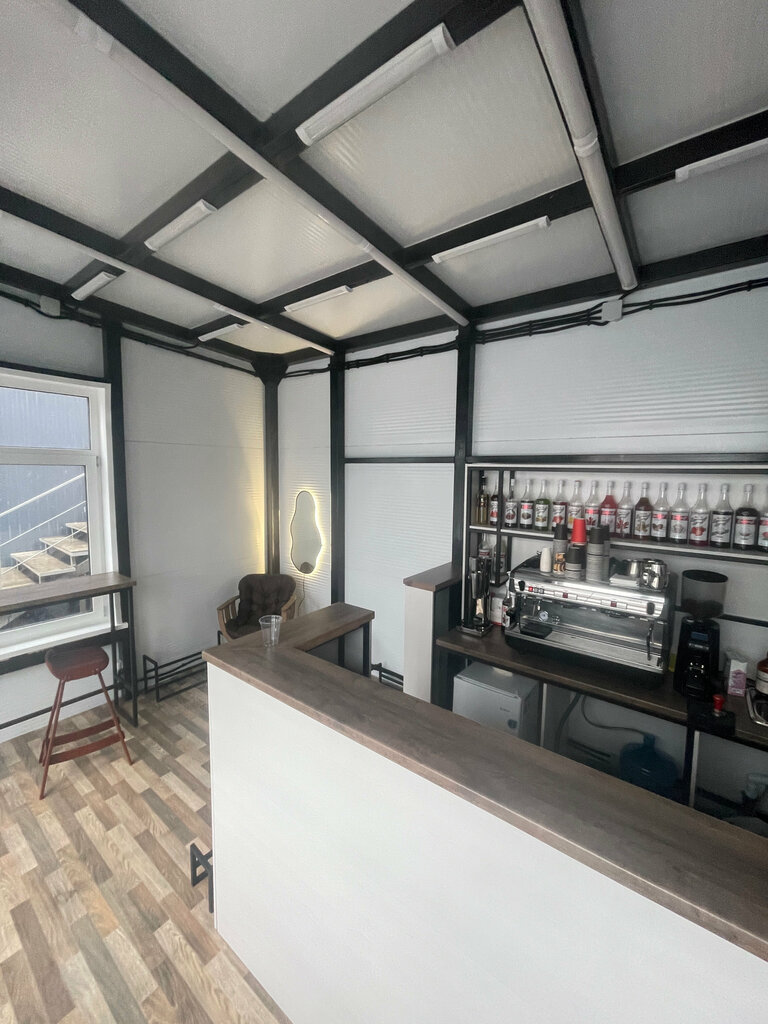 Al götür kahve Nи Кофе, Izhevsk, foto