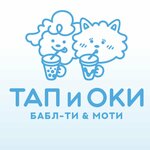 Тап и Оки (Kaliningrad Region, Guryevskiy munitsipalny okrug, Primorskoye koltso, 2), alkolsüz içecekler  Kaliningradskaya oblastından