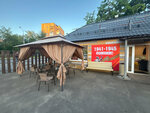 Шашлык и Шаурма (ulitsa Komarova No:10А), kafe  Şçolkovo'dan