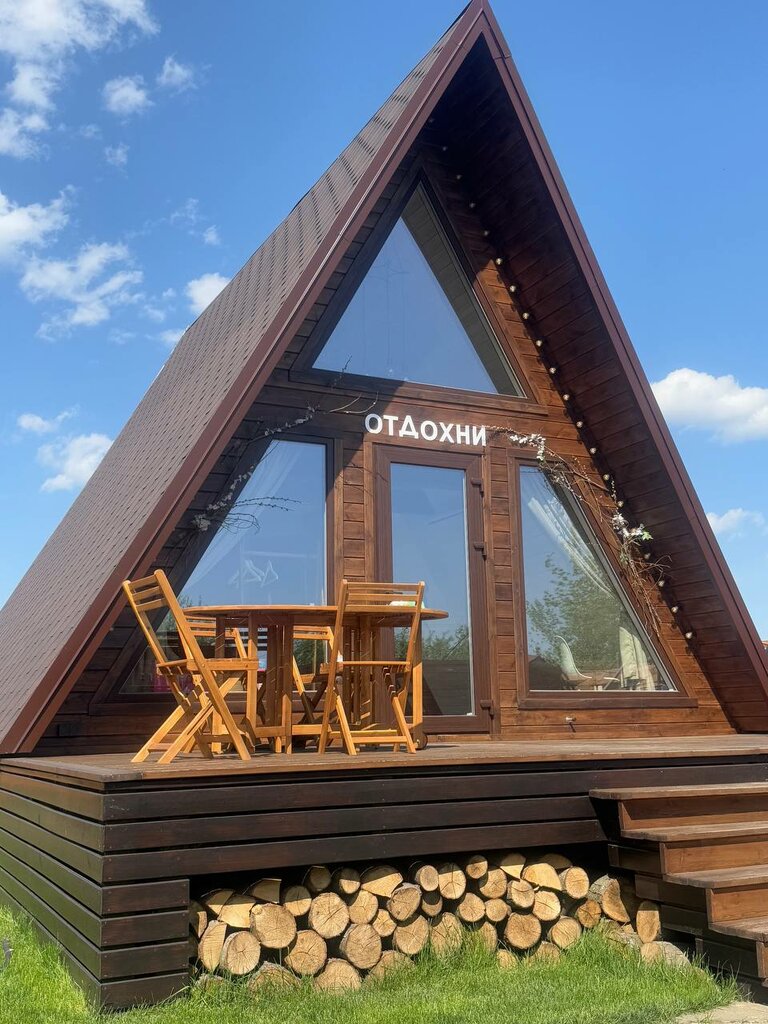 Resort oteller, tesisler Otdohni, Voronejskaya oblastı, foto