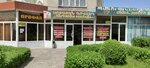 Nordprof (Shirakatsi Street No:54/3), jaluzi ve stor perde  Gümrü'den