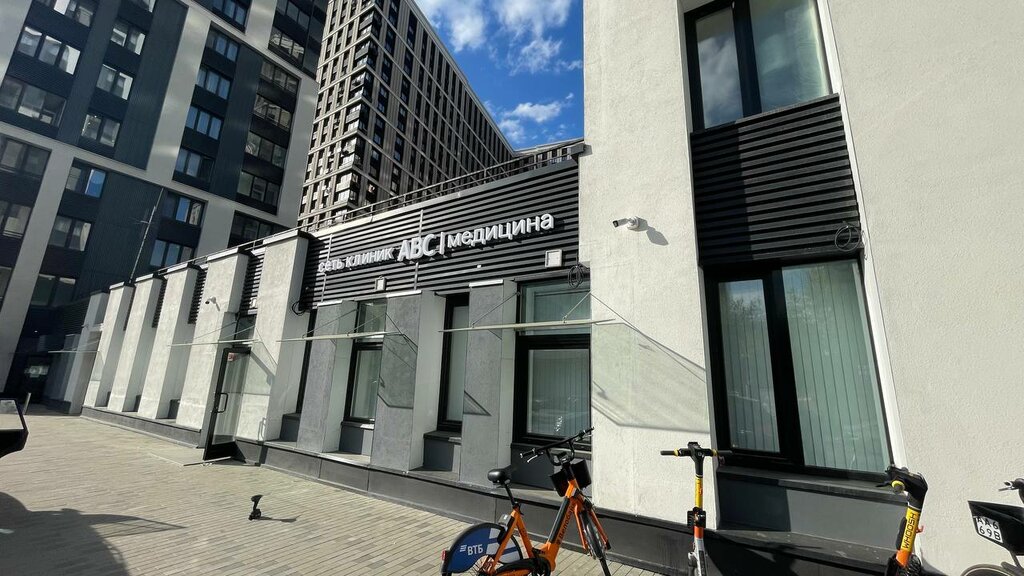 Tıp merkezleri ve klinikler ABC-meditcina, Moskova, foto