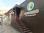 Bolshaya Shokoladina (Mira Street No:50/1, Tsentralniy Microdistrict), pasta, şekerleme ve tatlı  Krasnodar'dan