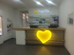 Payment terminal (ulitsa Tamayeva No:29), ödeme terminali  Vladikavkaz'dan