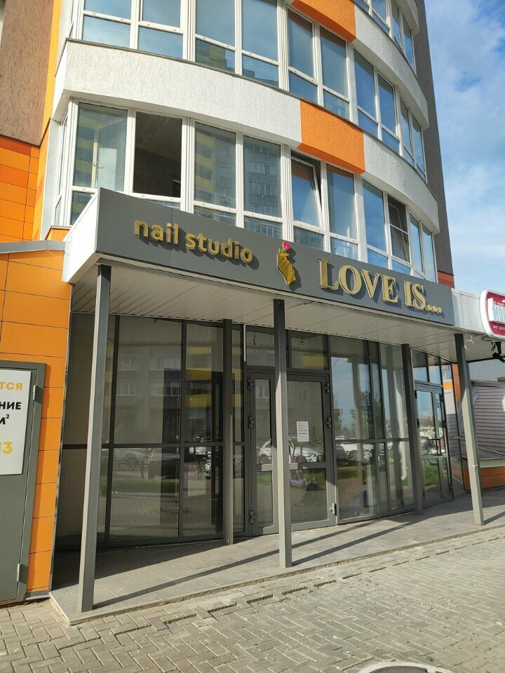 Manikür-pedikür Monoton, Barnaul, foto