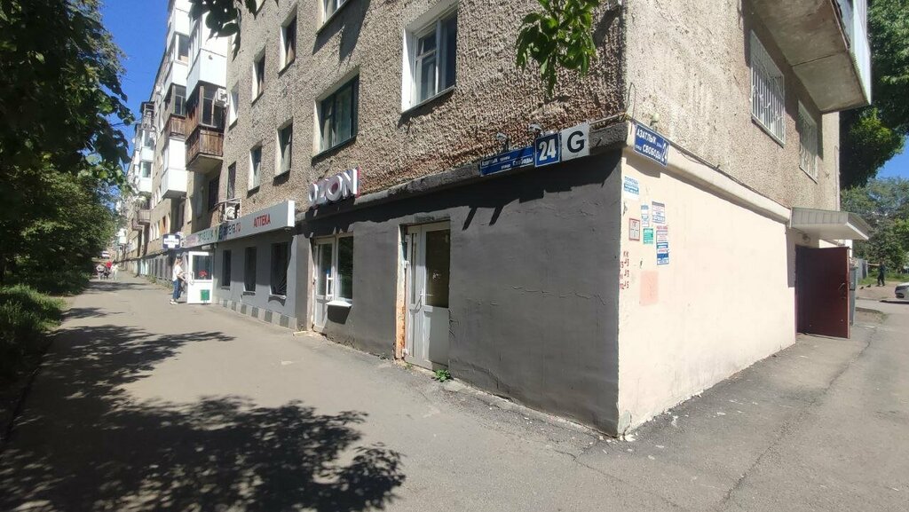 Teslimat noktası SPpokupki, Ufa, foto