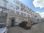 Бетон Черноземья (Lizyukov street No:2), beton ve beton ürünleri üreticileri  Voronej'den