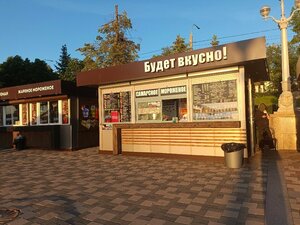Мороженое & еда (Samara, Maksima Gorkogo Street), fast food  Samara'dan