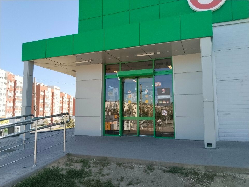 Parsel otomatı Стиль-авс, Volgograd, foto