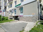Ателье (Gagarina Street No:33), terziler  Yekaterinburg'dan