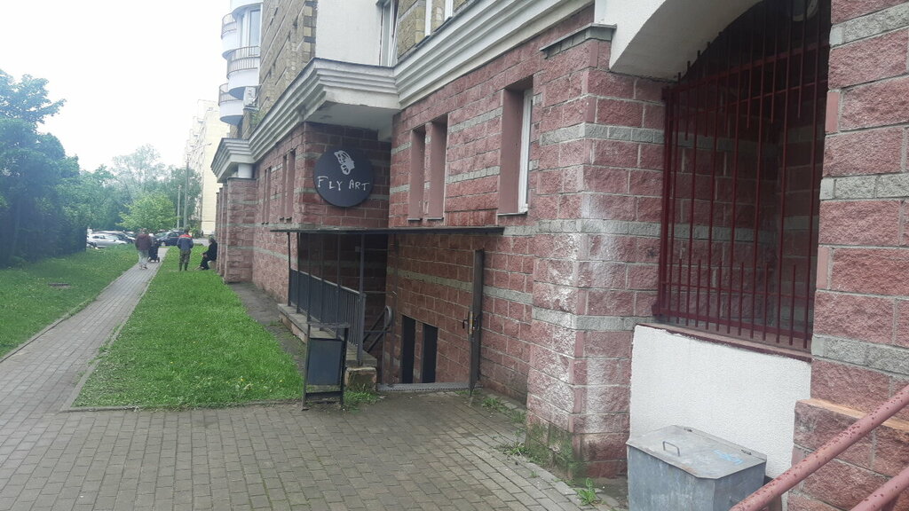 Yabancı dil kursları FlyEnglish, Minsk, foto