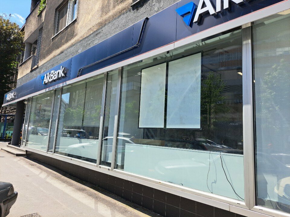 Banka Aik Banka, Belgrad, foto