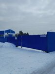Проммашресурс (Bolnichnaya ulitsa No:19), demiryolu ekipmanları  Volodarsk'tan