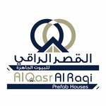 Al Qasr Al Raqi (356, Al Sajaa Street, Al Sajaa Industrial, Al Sajaah, Sharjah), prefabrik binalar  Sharjah'tan