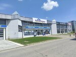 Kemoimplex (Bulevar Vojvode Stepe No:50, Novi Sad), oto lastik tamiri  Novi Sad'dan