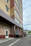 Архитектурное бюро Андрея Дождикова (Zelyonaya Street No:1В), proje enstitüleri, kurumları  Yoshkar‑Ola'dan
