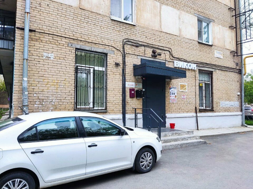 Hukuk büroları Chelyabinsky Yuridichesky tsentr, Çeliabinsk, foto