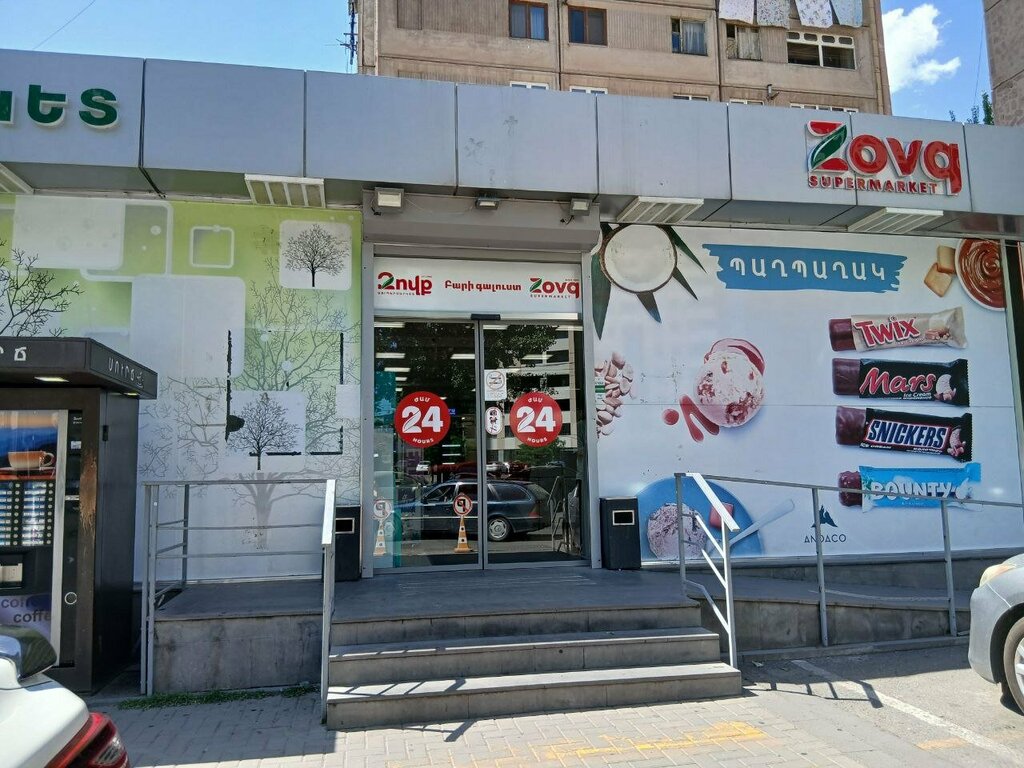i̇ç giyim ve mayo mağazası Lady's Room, Erivan, foto