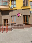 Navernulli (Mihaila Savickaga Street No:12), kafe  Minsk'ten