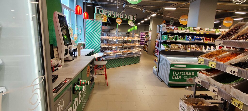 Süpermarket Pyatyorochka, Moskova ve Moskovskaya oblastı, foto