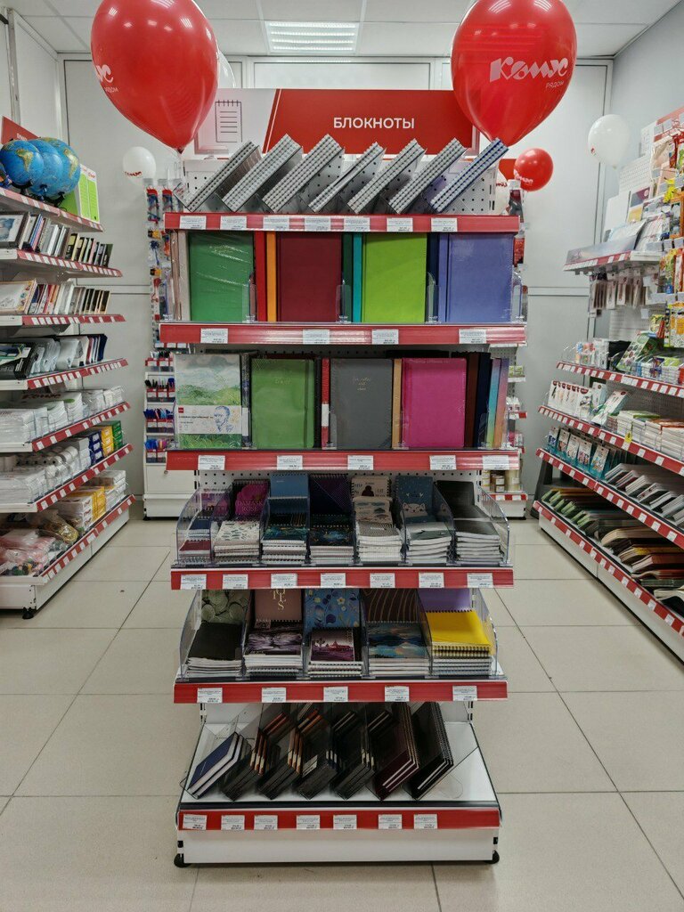 Kırtasiyeler Komus rydom, Krasnoyarsk, foto