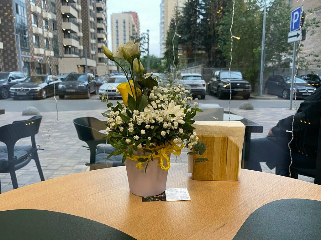 Çiçekçiler Цветы Виктории, Moskova, foto