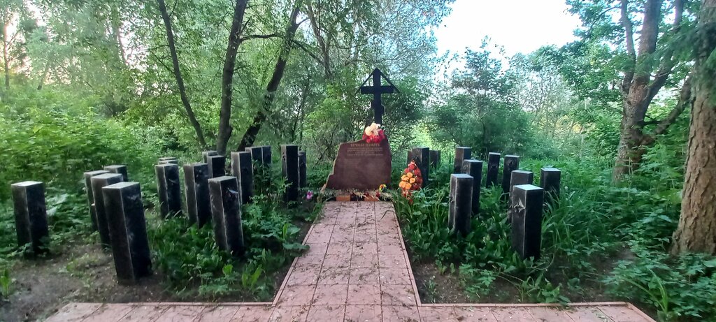 Anıt, heykel Расстрелянным жителям 1941-1945 гг., Smolenskaya oblastı, foto