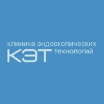 Clinic of Endoscopic Technologies (Eleny Stasovoy Street No:29), tanı merkezleri  Krasnoyarsk'tan