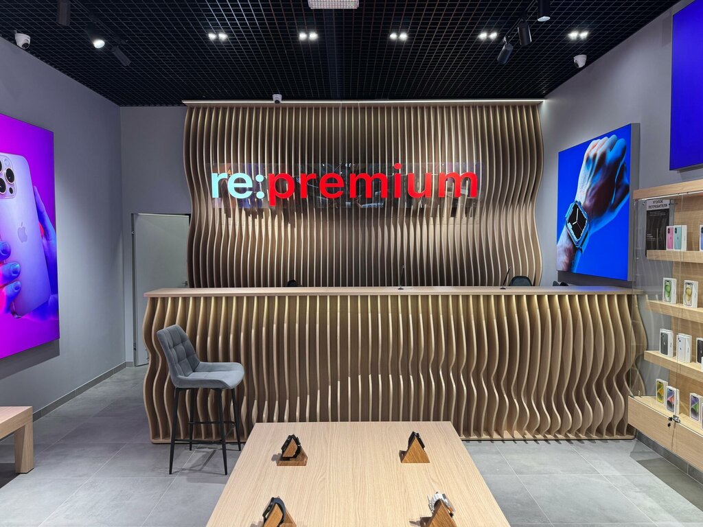 Elektronik eşya mağazaları Re: Premium, Rostov‑na‑Donu, foto