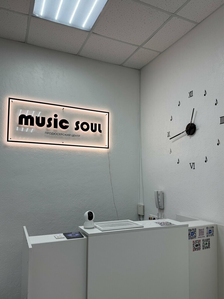 Yapım şirketi Music Soul, Saint‑Petersburg, foto