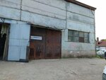 Профильпласт (Geroev Khasana Street No:45В), sanayi kuruluşu  Perm'den