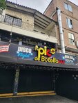 A pico de botella (Antioquia, Municipio de Medellín, Laureles Estadio, Carrera 70, 45E-77), gece kulüpleri  Medellin'den