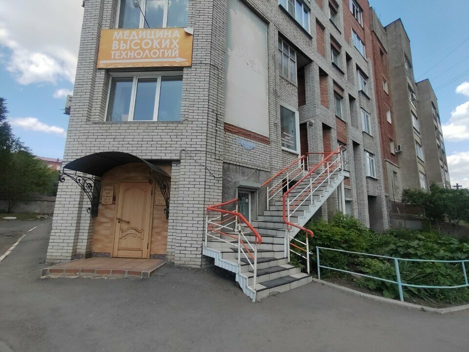 Antikacı dükkanları На Яковлева, Omsk, foto