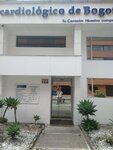 Centro Cardiológico de Bogotá Ltda (Bogotá, Chapinero, Carrera 16, 82-36), uzmanlık hastaneleri  Bogota'dan