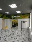 Кухня 91 (Petrovskaya Street No:10к3), kafe  Kronstadt'tan