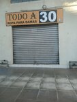 Todo A 30 Bs (Santa Cruz de la Sierra, Distrito Municipal 1, Subdistrito 36, Antonio Barba, 267), i̇kinci el eşya satışı  Bolivya'dan