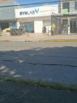 Synlab (Valle del Cauca, Municipio de Santiago de Cali, Comuna 3, San Pedro, Calle 10, 30-42), tıbbi laboratuvarlar  Cali'den