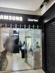 Samsung (Antioquia, Municipio de Medellín, Buenos Aires, Calle 49, 40-11), elektronik eşya mağazaları