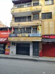 Dotar Militar (Antioquia, Municipio de Medellín, La Candelaria, Carrera 44, 47-77), üniforma üreticileri  Medellin'den