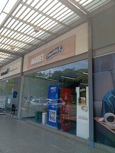 Market Colombina (Valle del Cauca, Municipio de Santiago de Cali, Comuna 17, Ciudadela Comfandi, Calle 26), pasta, şekerleme ve tatlı  Cali'den