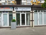 Alfajr 05 (Gamidov Avenue No:49Бс7), saatçiler  Makhachkala'dan