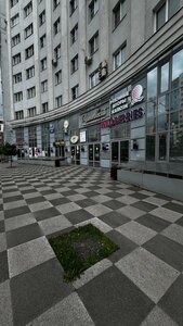 Professional care&beauty (Chapaeva Street No:57), manikür-pedikür  Riazan'dan