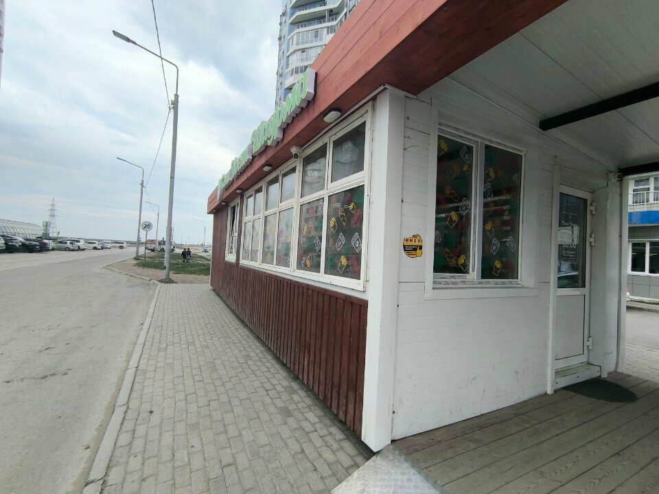 Fast food Шаурма, Yakutsk, foto