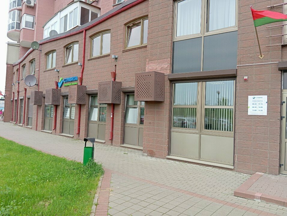 Güzellik salonu Corset, Minsk, foto