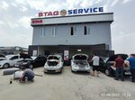 АЗС (Syrdarya Region, Mirzaabad District), benzin istasyonu  Siriderya eyaletinden