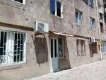 Angelina (Dro Street No:21), güzellik salonu  Erivan'dan