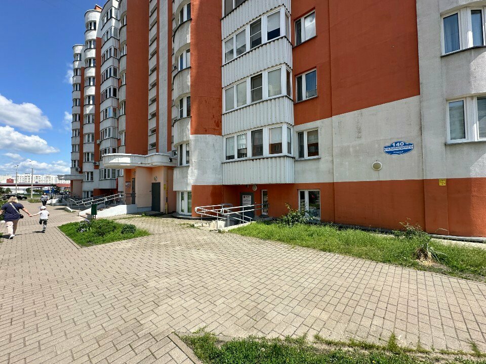 Kuaförler ОПиУМ, Gomel, foto