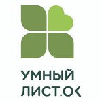 Умный лист. ок (Lenina Street No:60), fotokopi dükkanları  Perm'den